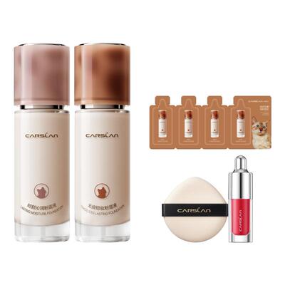 4.0卡姿兰小混猫粉底液新升级30g