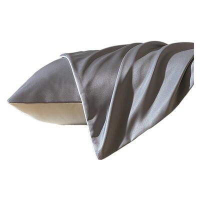 Susan水洗冰丝枕套一对装