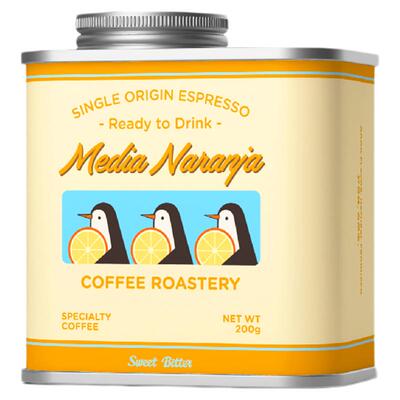 SweetBitter另一半橙子dancheSOE