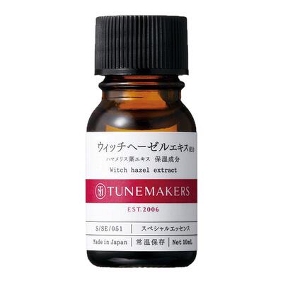 日潮跑腿渡美TUNEMAKERS 金缕梅原液10ml自购买日起3年有效新款