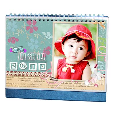 2026年台历定制照片宝宝日历挂历