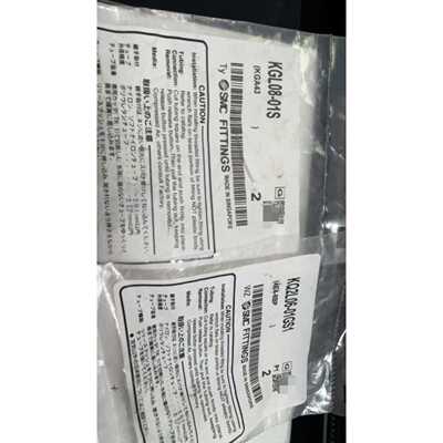 议价闲置SMC弯头KGL0801SKQ2L0601GS维修
