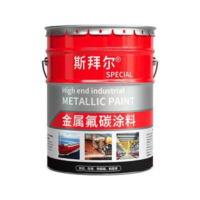 斯拜尔氟碳金属漆量大优惠