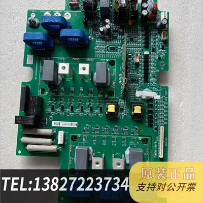 原装正品ABB变频器控制板QPWR26213AXD1000092现货议价