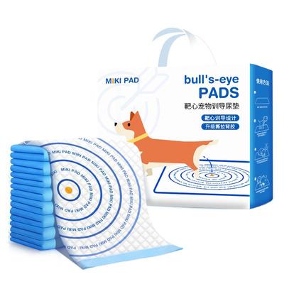 MIKIPAD宠物尿垫诱导尿垫3倍加厚