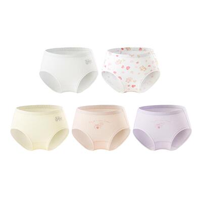 拉比儿童纯棉裤内裤抑菌不夹小PP