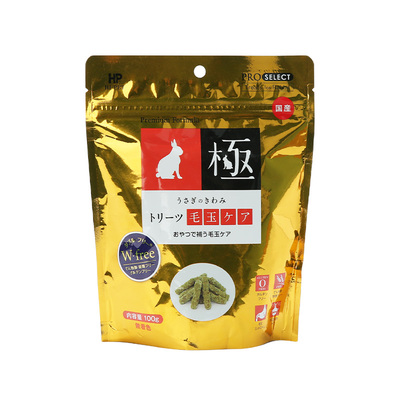 Hipet化毛球牧草小食兔兔零食
