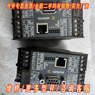德国赛多利斯sartoriusPR521011拆机议价维修