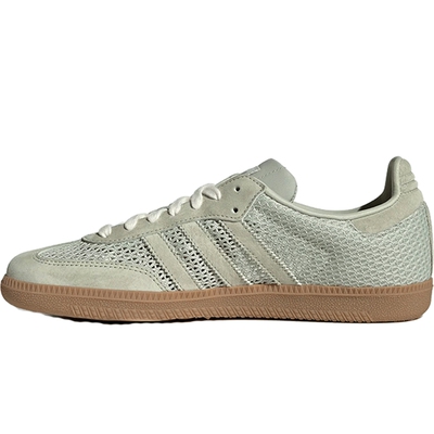adidas阿迪达斯三叶草男女SAMBA OG经典百搭运动休闲鞋KK3529