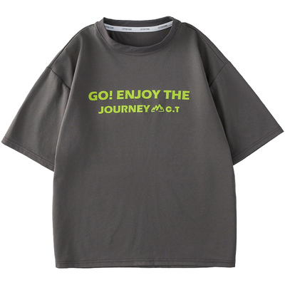 【凉感+抗菌+速干】棉花堂短袖T