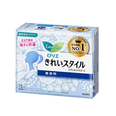 日本原装花王乐而雅护垫超薄抑菌14cm卫生巾姨妈巾纯棉透气72片