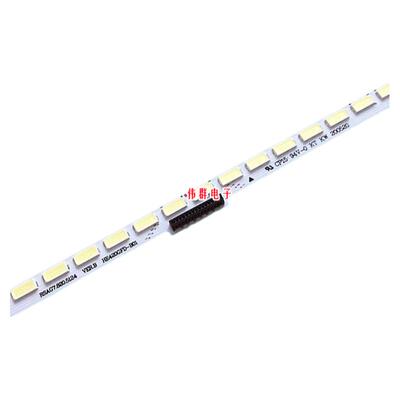 全新海信LED42K280J3D LED42EC330J3D背光灯条RSAG7.820.5434 GT