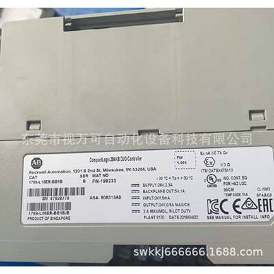 议价AB罗克韦尔CompactLogix1769系列 1769-L16ER-BB1B 全新原装