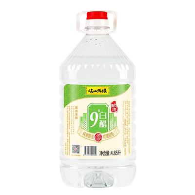 岐山天缘酵素去垢洗脸泡脚白醋