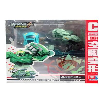 弹射跳跃爆裂飞车玩具儿童暴晶片