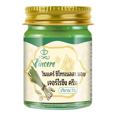 泰国进口vincere香茅青草膏