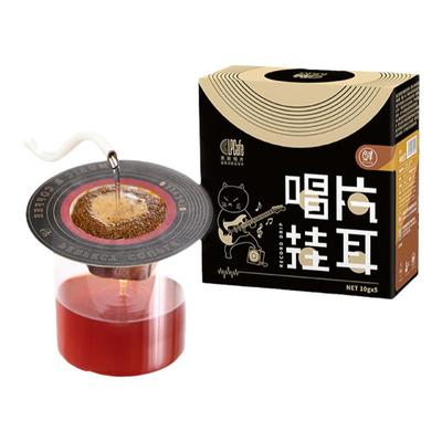 lpcafe挂耳咖啡ASD卡杜艾精品