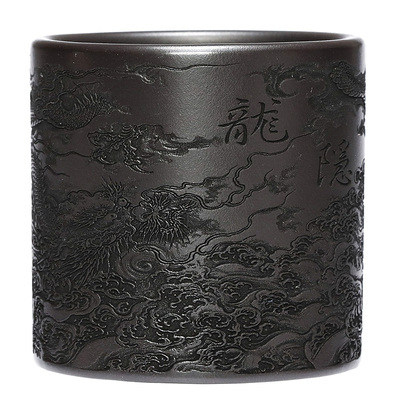 原矿石黄大号紫砂主人杯茶具