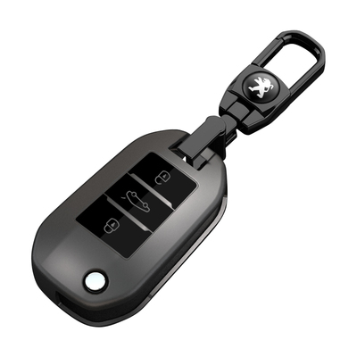 【官方推荐】标致高档磨砂钥匙套