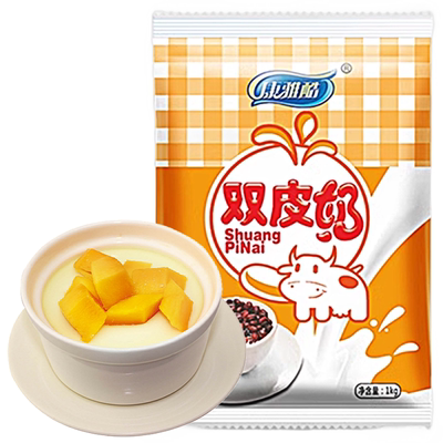 康雅酷免煮双皮奶1kg袋装
