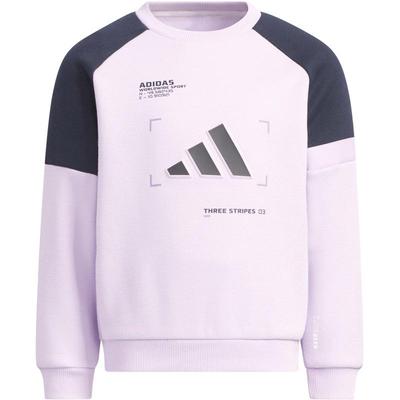 阿迪达斯冬季女童加绒保暖卫衣