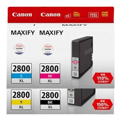 佳能黄色打印一体机墨盒