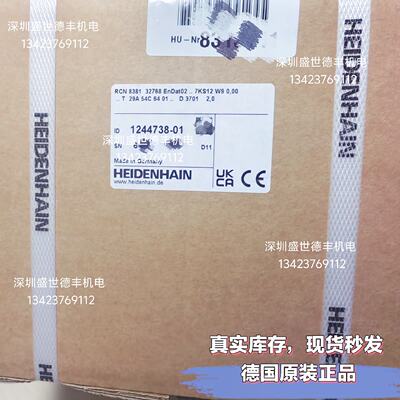 议价1244738-01RCN 8381 32768 EnDat02海德汉全新原装现货议价