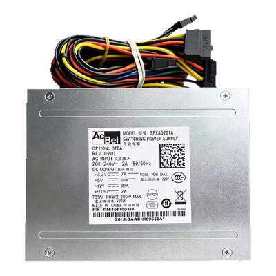 海康威视8盘位 监控硬盘录像机 电源 7916N 8864/32N SFXA5201C/A