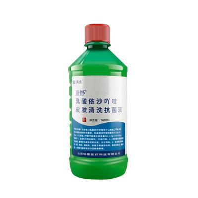 安其生黄药水溶液皮肤伤口换药清洗黄纱布乳酸依沙吖消毒液500ml