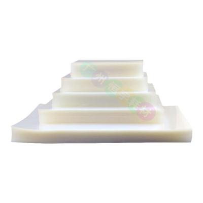 4r护卡膜千帆塑封膜包邮8c