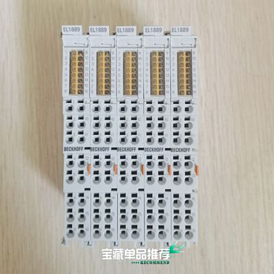 询价-倍福EL1889模块，，。，