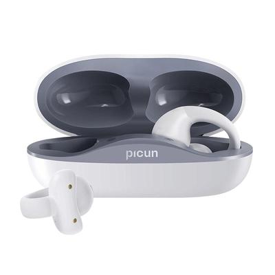 【运动达人爆款推荐】骨传导耳机