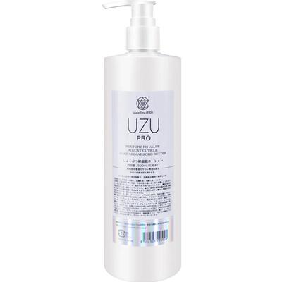 进口UZUpro补水化妆水滋润