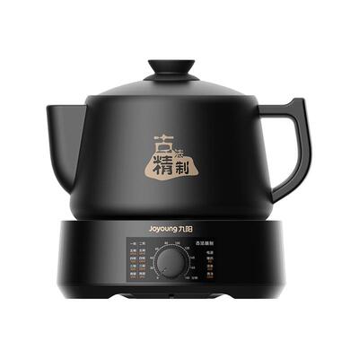 九阳3L智能中药电煎壶文火细炖