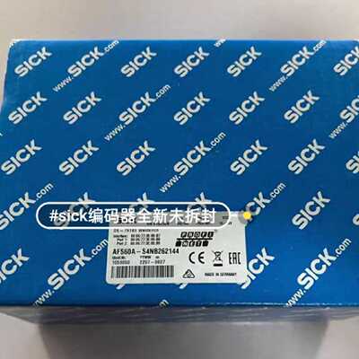 议价西克编码器AFS60A-S4NB262144 品多型号全价优问客服