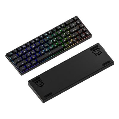 黑峡谷BOX68HE磁轴键盘