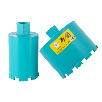 短水钻钻头/线盒/烟道/开孔器