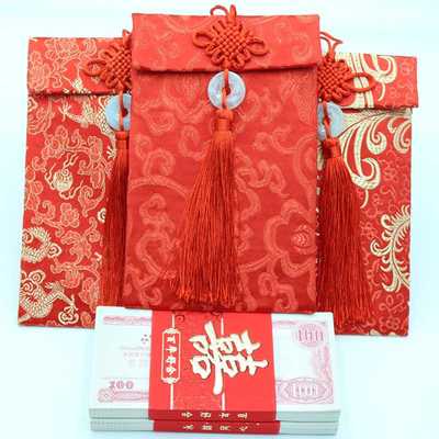 2万元布艺红包结婚喜高档礼金刺绣包袋婚礼袋中绸缎封利式锦缎是
