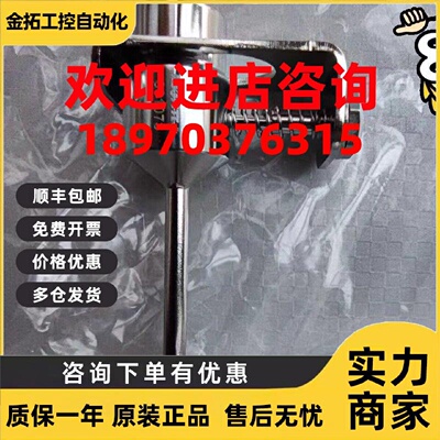议价Keofitt科菲特取样管 80058