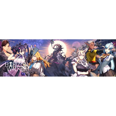 Horizon Walker 地平线行者充值通行证 代充4300星辉结晶首充双倍