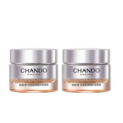 自然堂胶原紧塑面霜一盒一防伪码