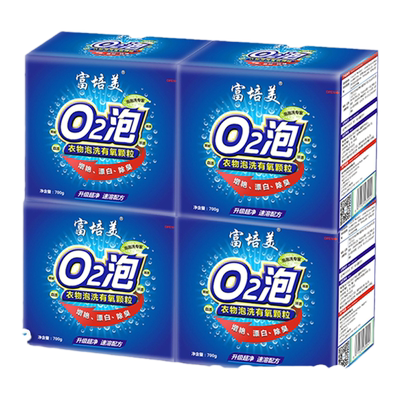 富培美水精灵O2泡有氧洗洗衣颗粒正品洗剂泡泡洗去污粉浸泡粉700g