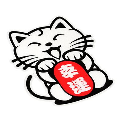 电动车摩托车卡通招财猫反光贴纸