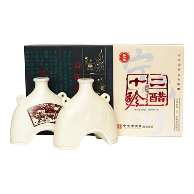 宁化府老陈醋十二珍礼盒装送礼