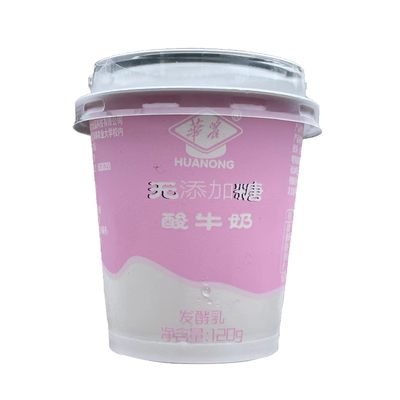 【0代糖0蔗糖】华农无添加糖酸奶