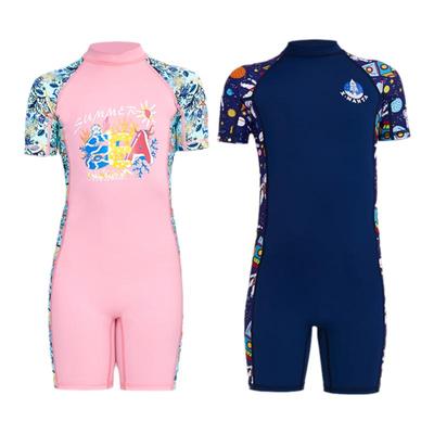DIVE&SAIL女童泳衣连体防晒速干