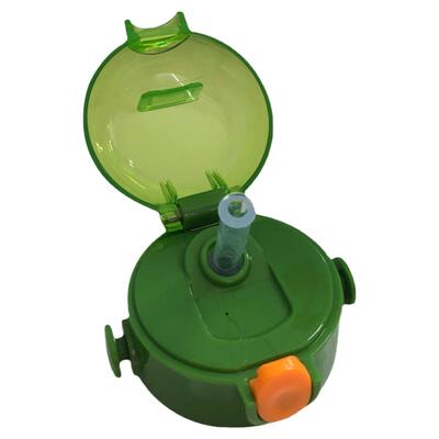 斯凯达直饮杯盖原装吸管盖子