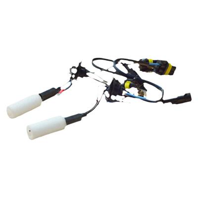 高亮快启小拇指无损透镜专用灯泡