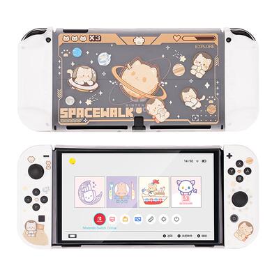 Switch保护套oled保护壳
