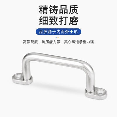 304不锈钢拉手XAE38-80/100/110/120/125/160/200/250带板型把手